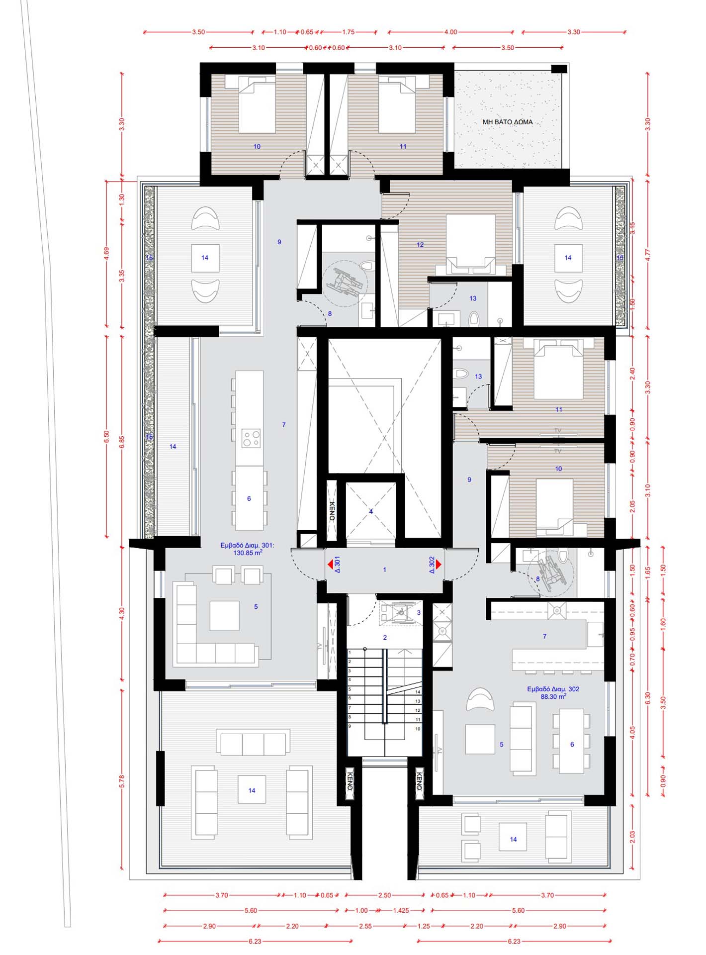 Alcove Apartments+ - Domus Magna